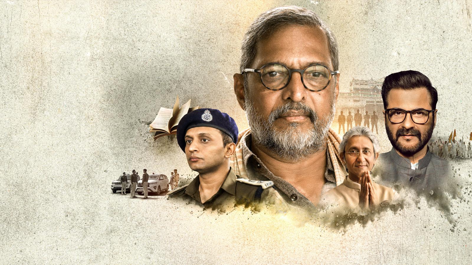 Watch Sankalp Web Series Online for free in HD | Amazon MX Player