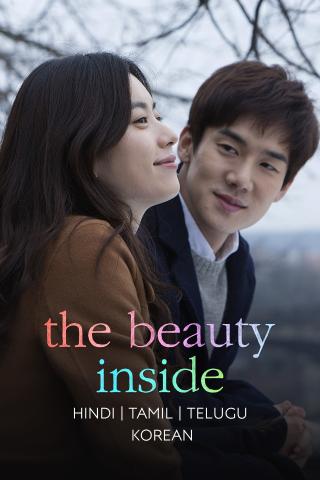 Streamify - Premium Mobile Streaming