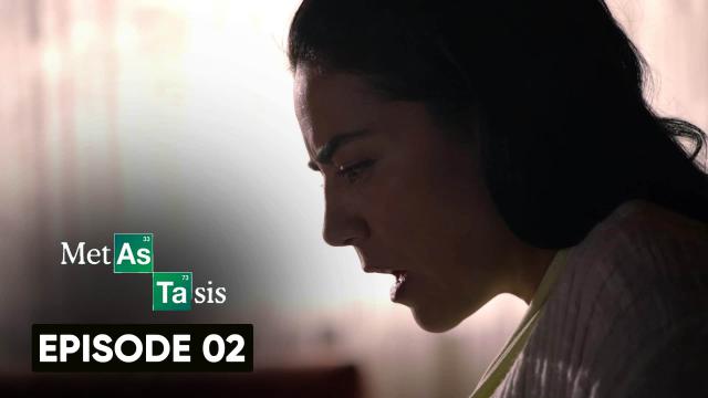 Sandra Reyes Metastasis