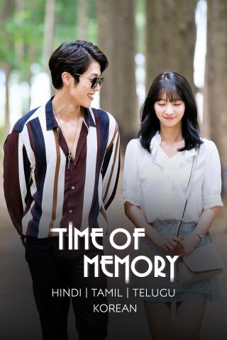 Streamify - Premium Mobile Streaming