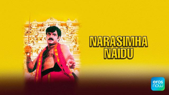 Narasimha Naidu