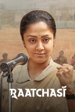 Streamify - Premium Mobile Streaming