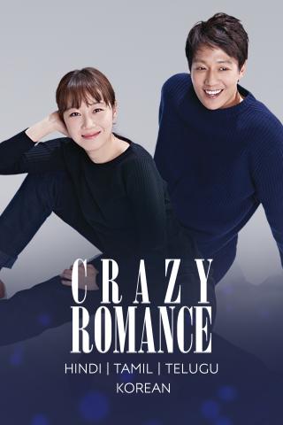 Streamify - Premium Mobile Streaming