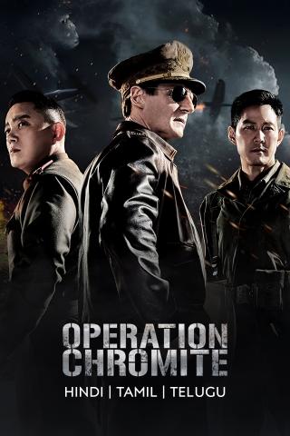 Streamify - Premium Mobile Streaming