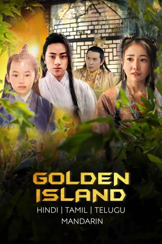 Streamify - Premium Mobile Streaming