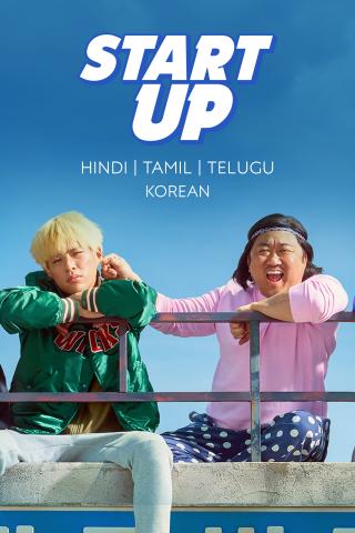 Streamify - Premium Mobile Streaming