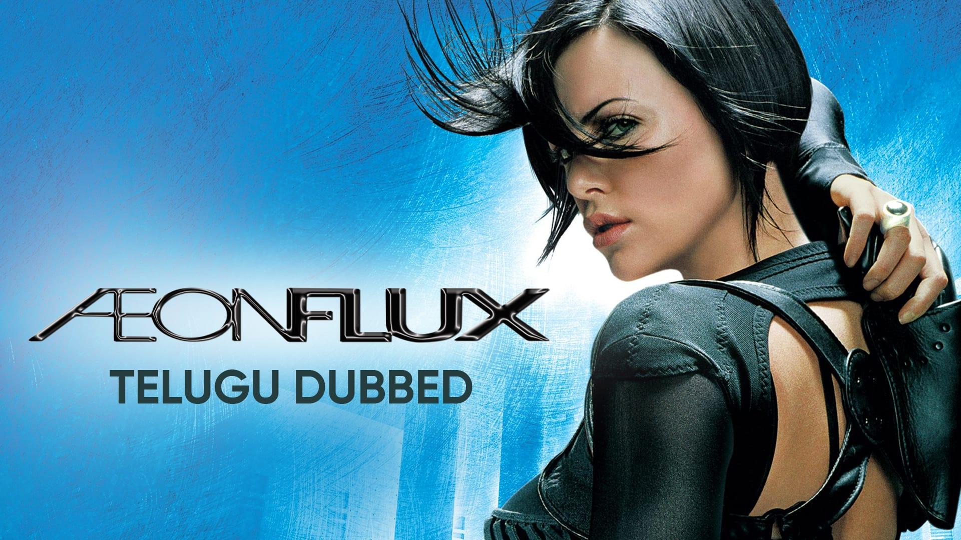 Aeon Flux Movie Poster