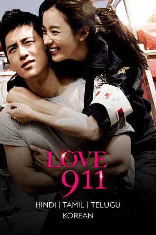 Streamify - Premium Mobile Streaming