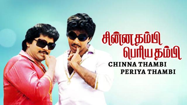 Chinna Thambi