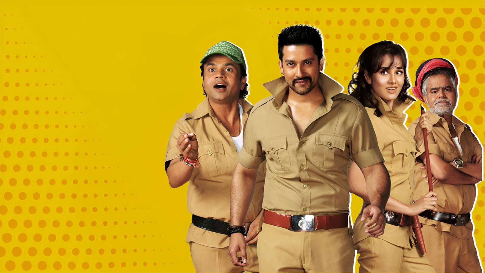 Bin bulaye baraati full movie 720p download filmywap store
