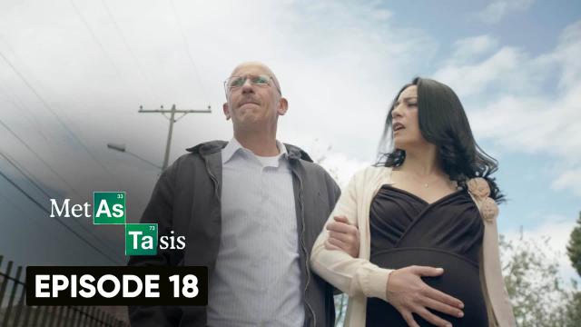 Sandra Reyes Metastasis